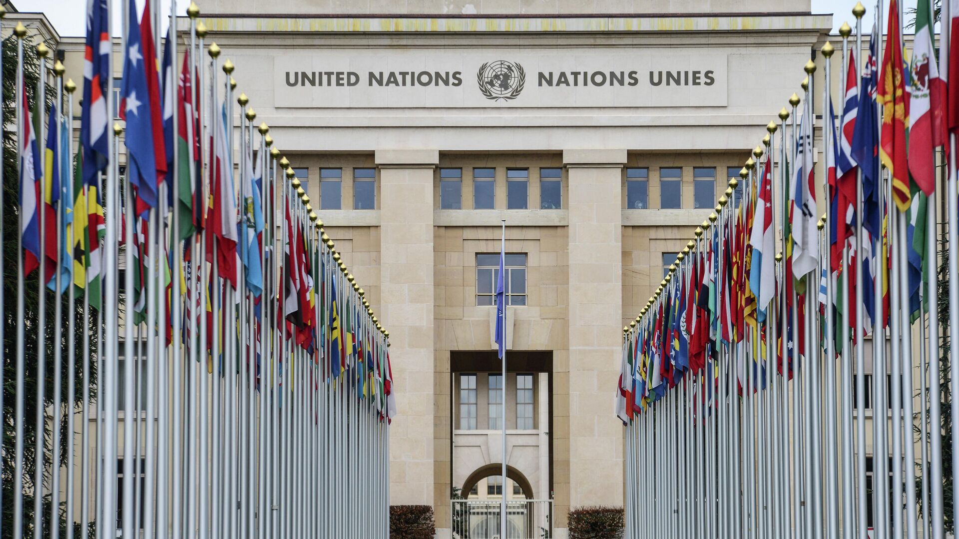 The rebuilding of the UN or the overthrow of the unipolar order
