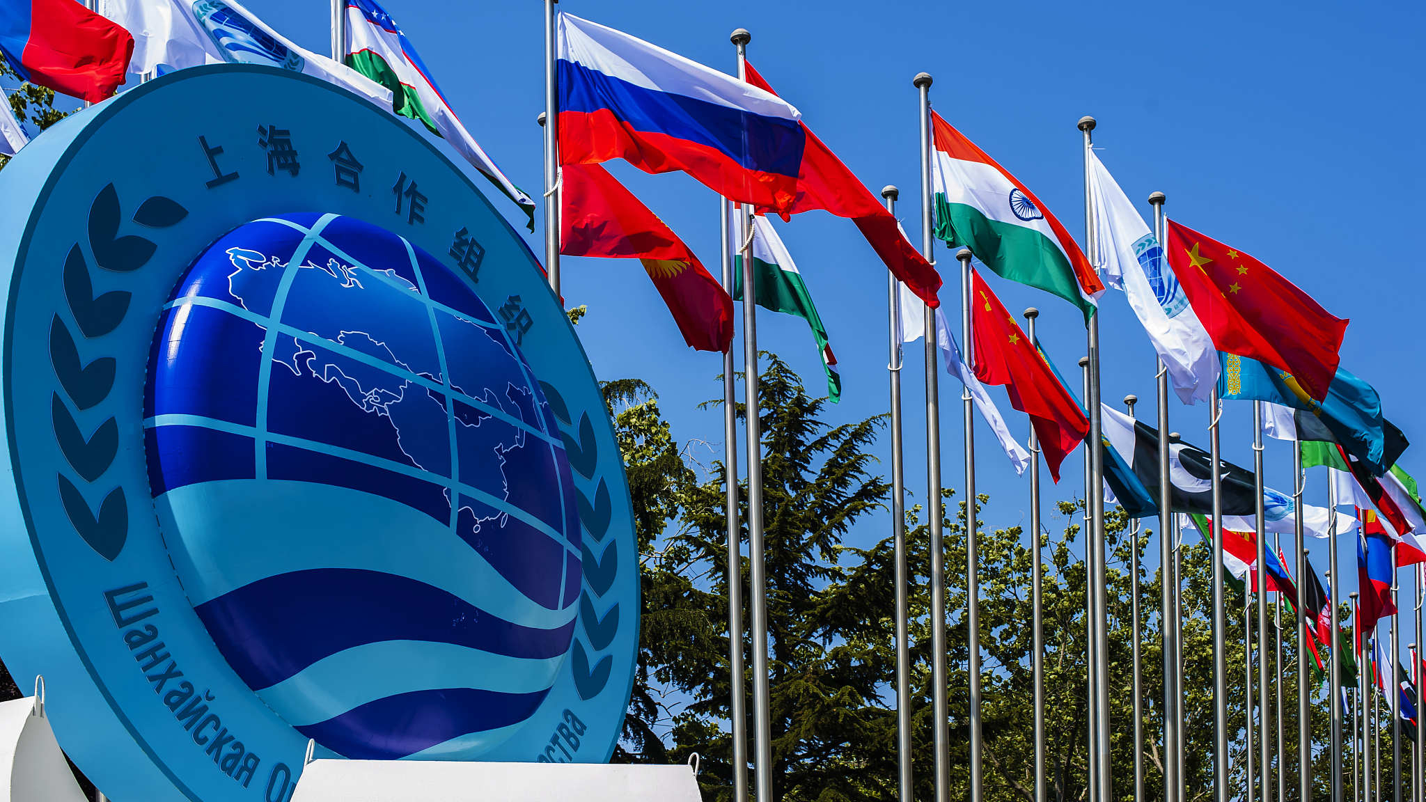 SCO Summit and the Multipolar World