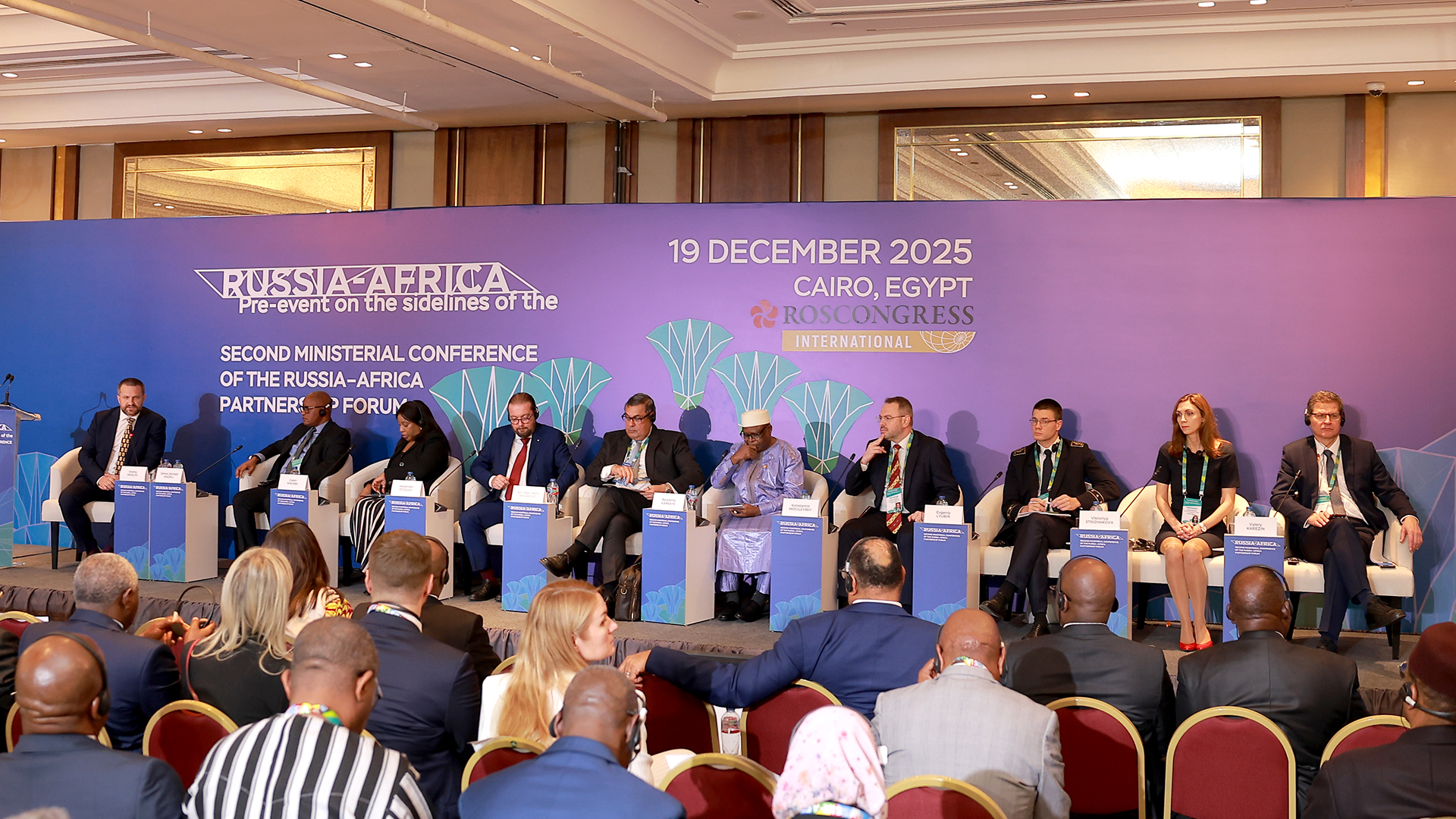 Archives Locations - New Eastern Outlook